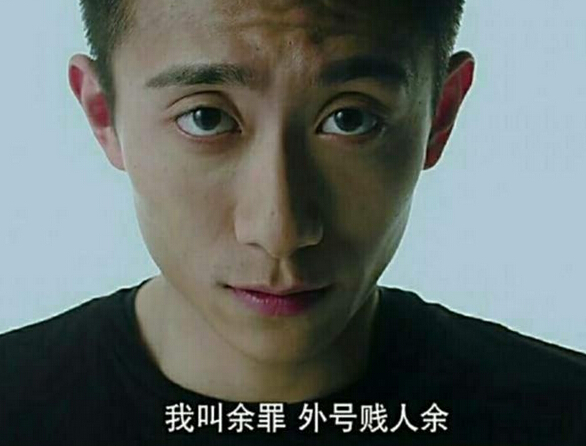 没见过路子这么野的国产剧,打开的人都是一口气看完的谈资app新浪博客